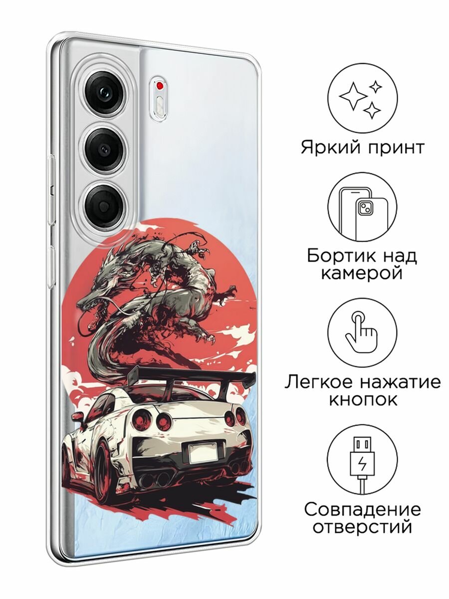 Чехол на Tecno Camon 40 Pro / Текно Камон 40 Про с принтом "Car and dragon", прозрачный — фото 1
