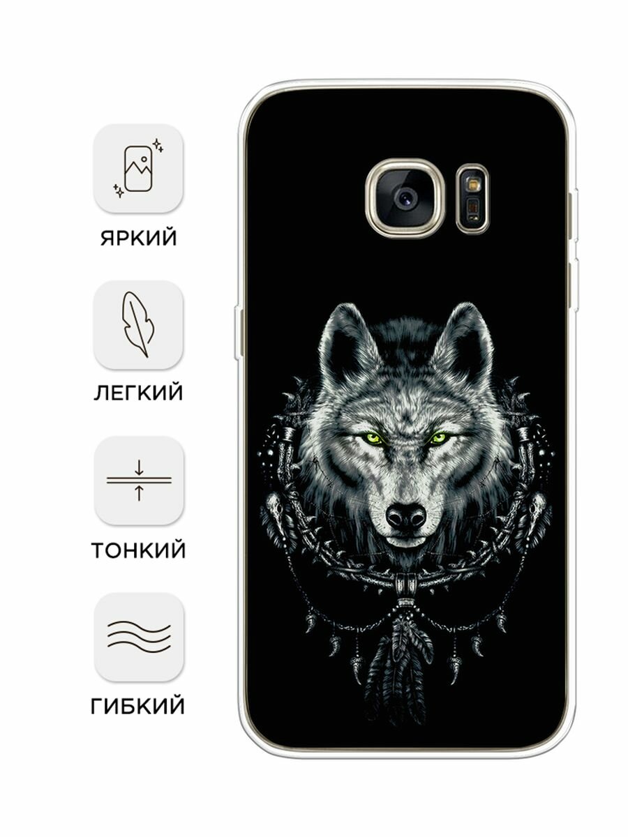 Чехол на Samsung Galaxy S7 / Самсунг Галакси С 7 с принтом "Волк оберег" — фото 1