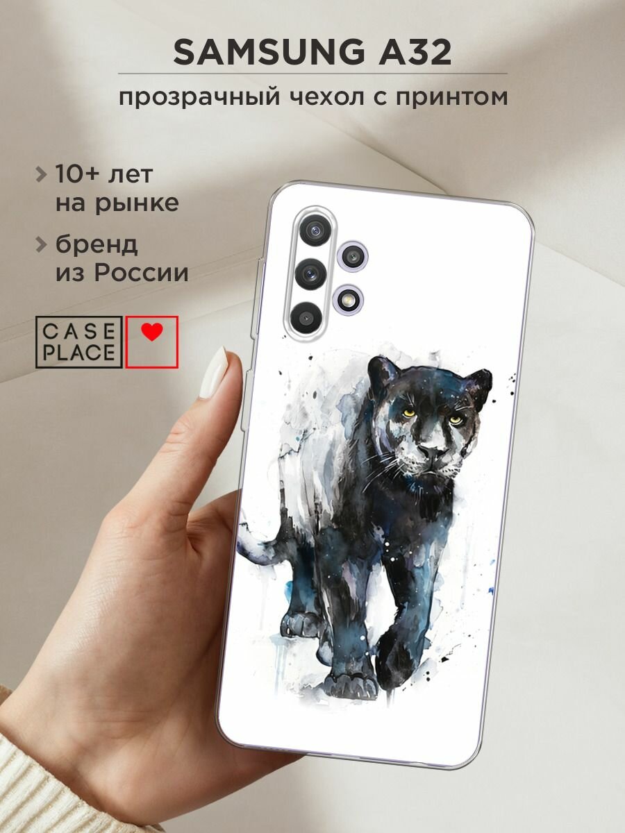 Чехол на Samsung Galaxy A32 / Самсунг Галакси А32 с принтом "Пантера арт 3"