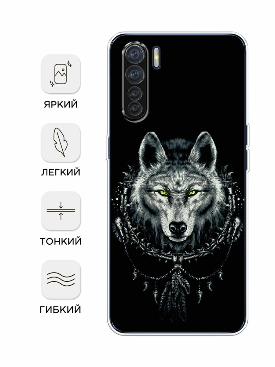 Чехол на Oppo A91/Reno 3 / Оппо A91/Рено 3 с принтом "Волк оберег" — фото 1