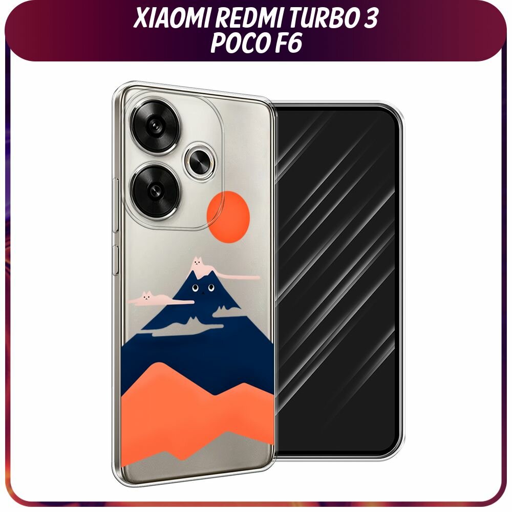 Чехол на Xiaomi Redmi Turbo 3/Poco F6 / Редми Турбо 3/Поко F6 с принтом "Кот-гора", прозрачный