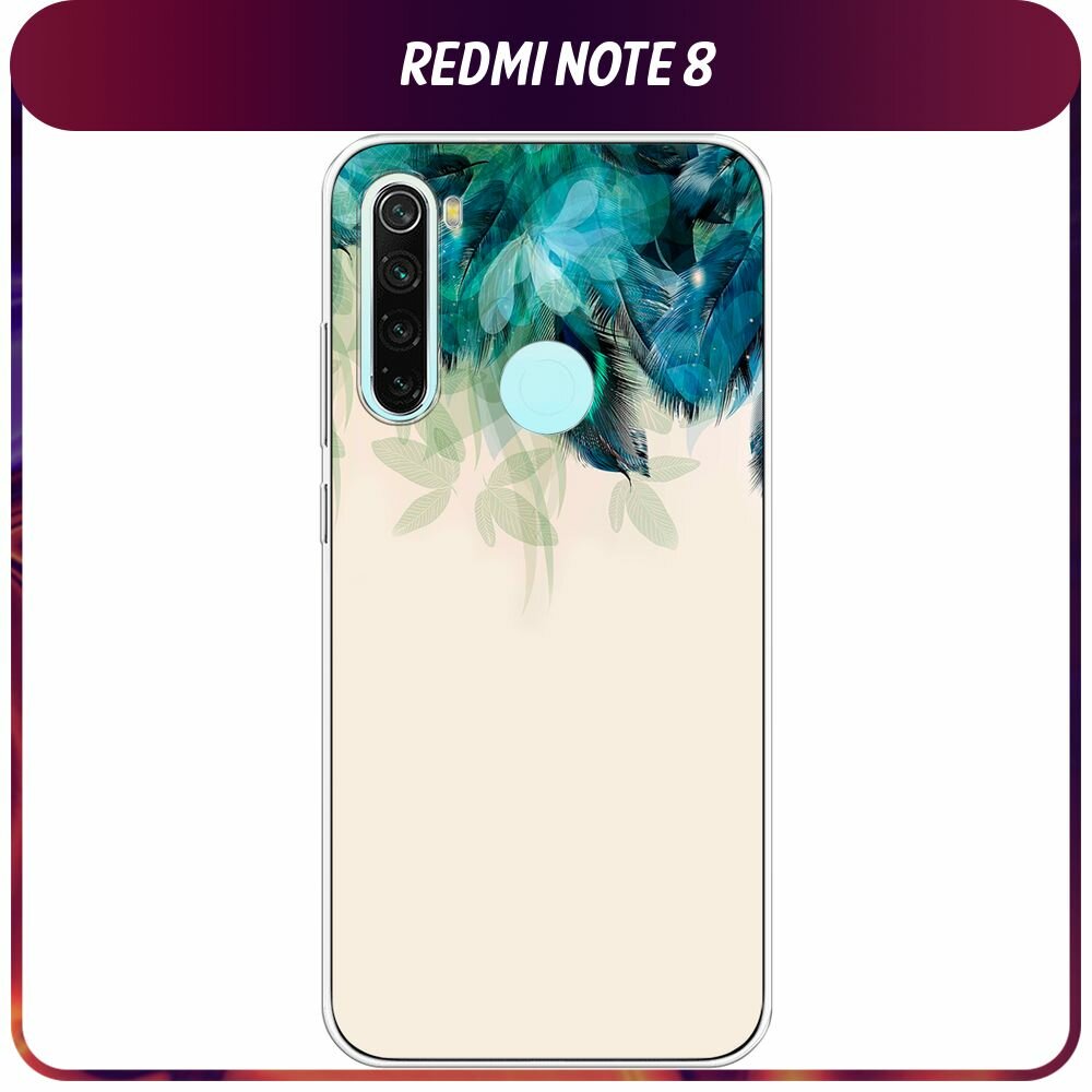 Чехол на Xiaomi Redmi Note 8 / Сяоми Редми Нот 8 с принтом Перья голубого цвета