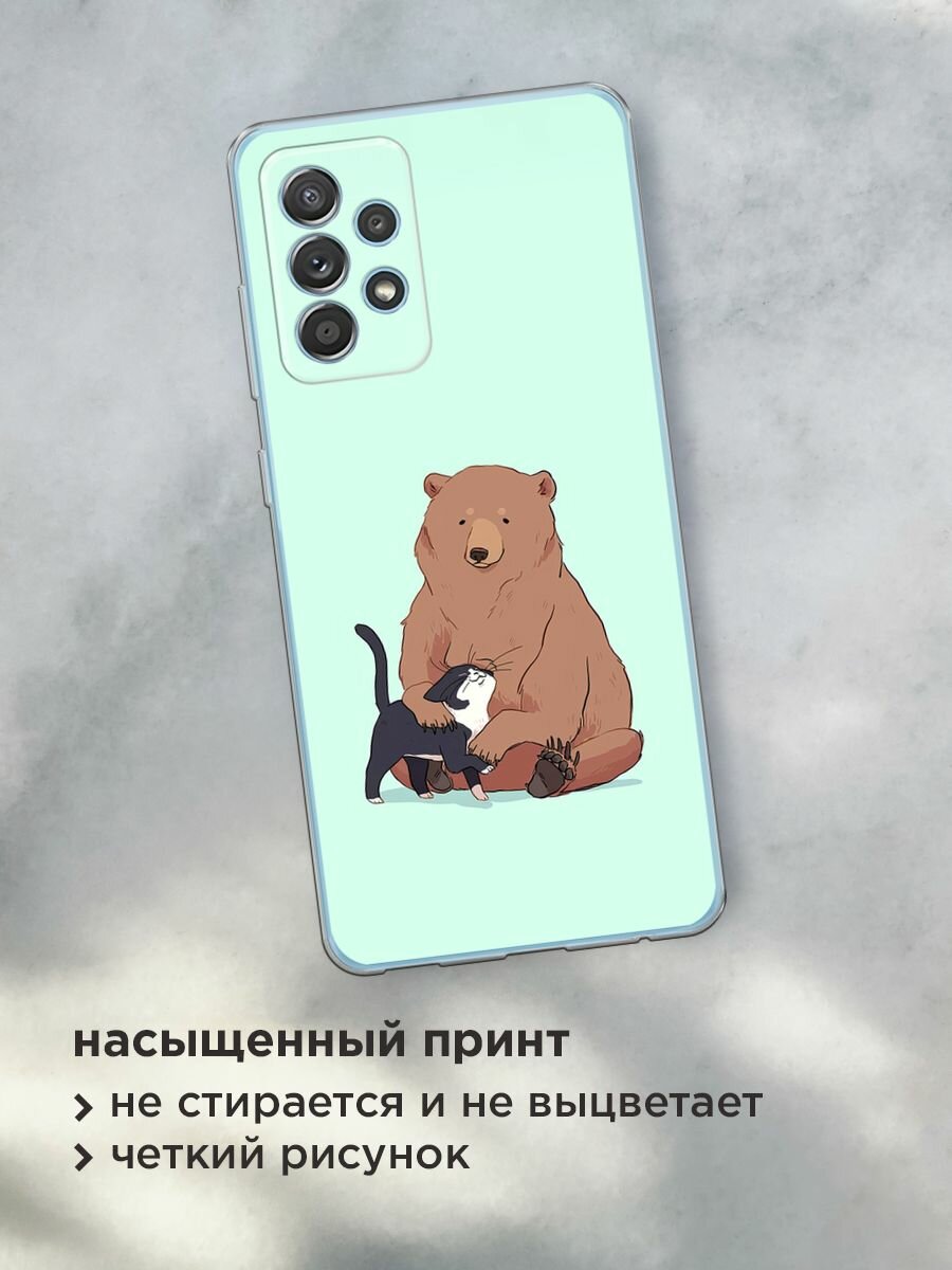 Чехол на Samsung Galaxy A52/A52s / Самсунг Галакси А52/A52s с принтом "Медведь и кошка дружба" — фото 1