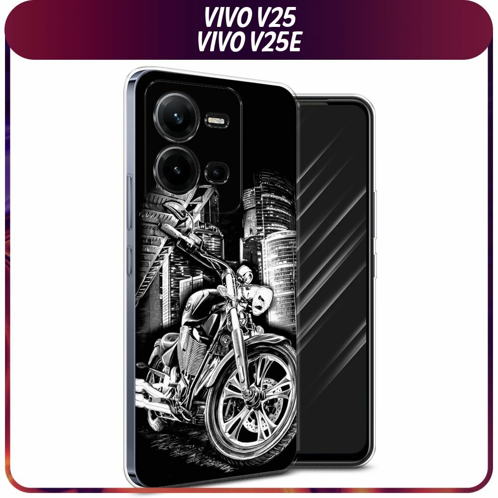 Чехол на Vivo V25/V25e / Виво V25/V25e с принтом "Крутой байк"
