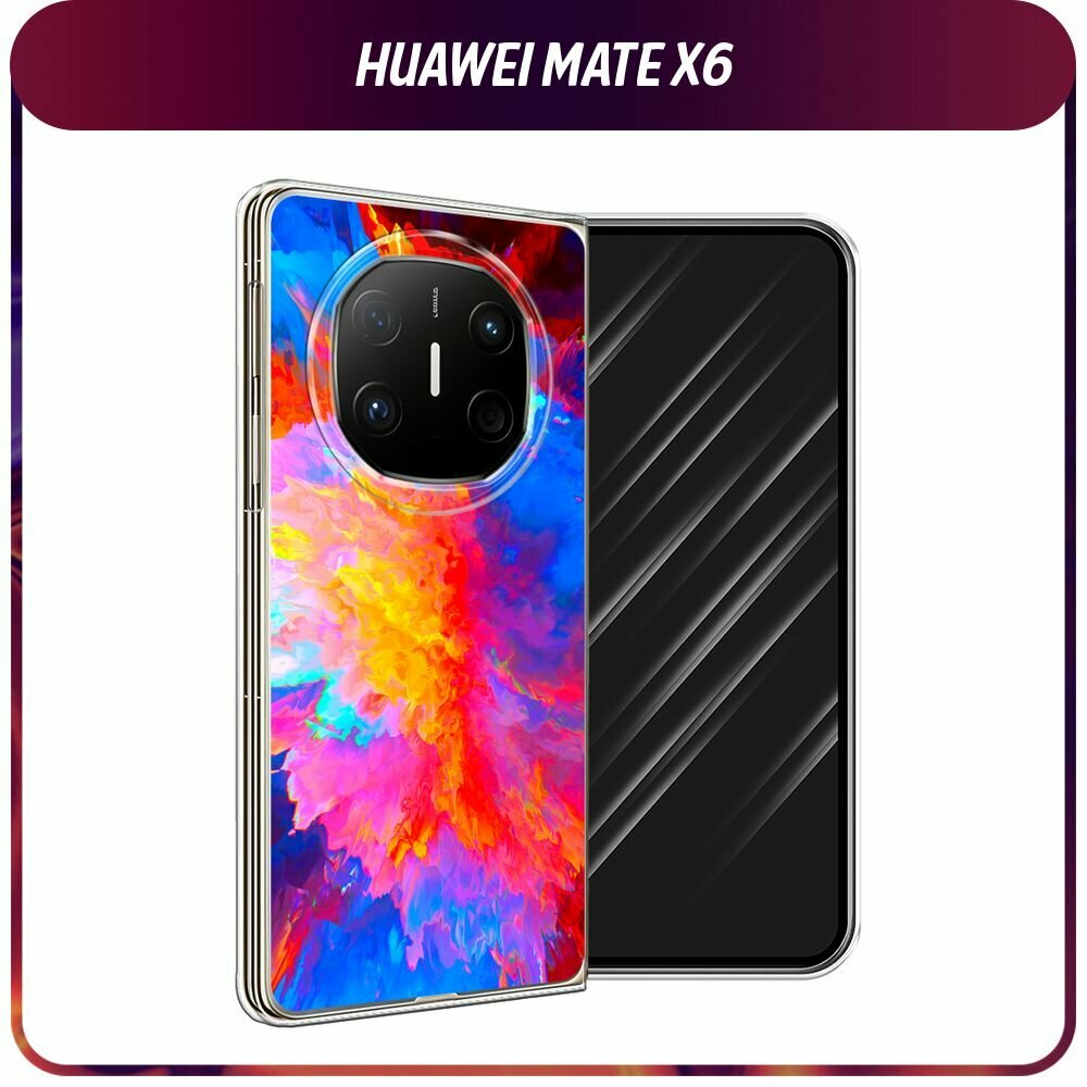Чехол на Huawei Mate X6 / Хуавей Мате X6 с принтом яркий всплеск