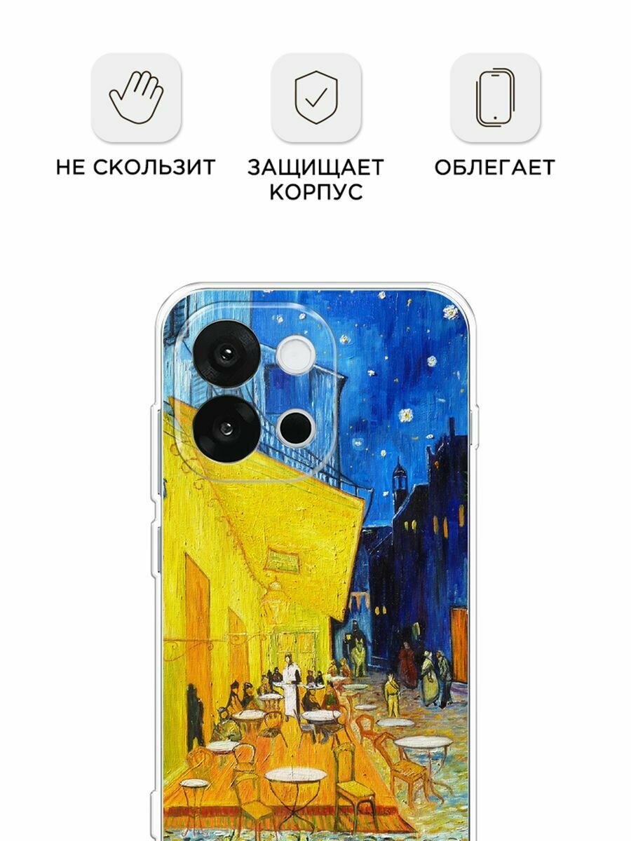 Чехол на OnePlus 13T / Ван Плас 13Т с принтом "Ван Гог Желтый дом" — фото 1