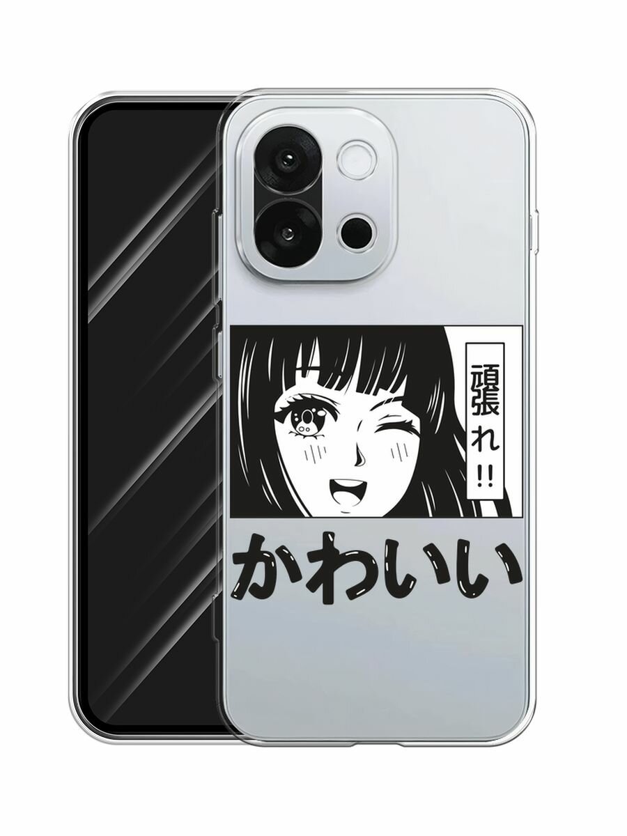 Чехол на OnePlus 13T / Ван Плас 13Т с принтом "Cute anime girl", прозрачный — фото 1