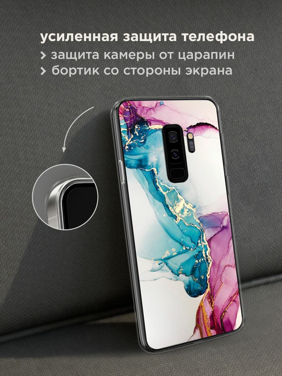 Чехол на Samsung Galaxy S9 + / Самсунг Галакси С9 Плюс с принтом "Розовые разводы рисунок" — фото 1