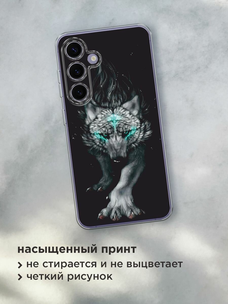 Чехол на Samsung Galaxy S24 Plus / Самсунг S24 Plus с принтом "Крадущийся волк" — фото 1
