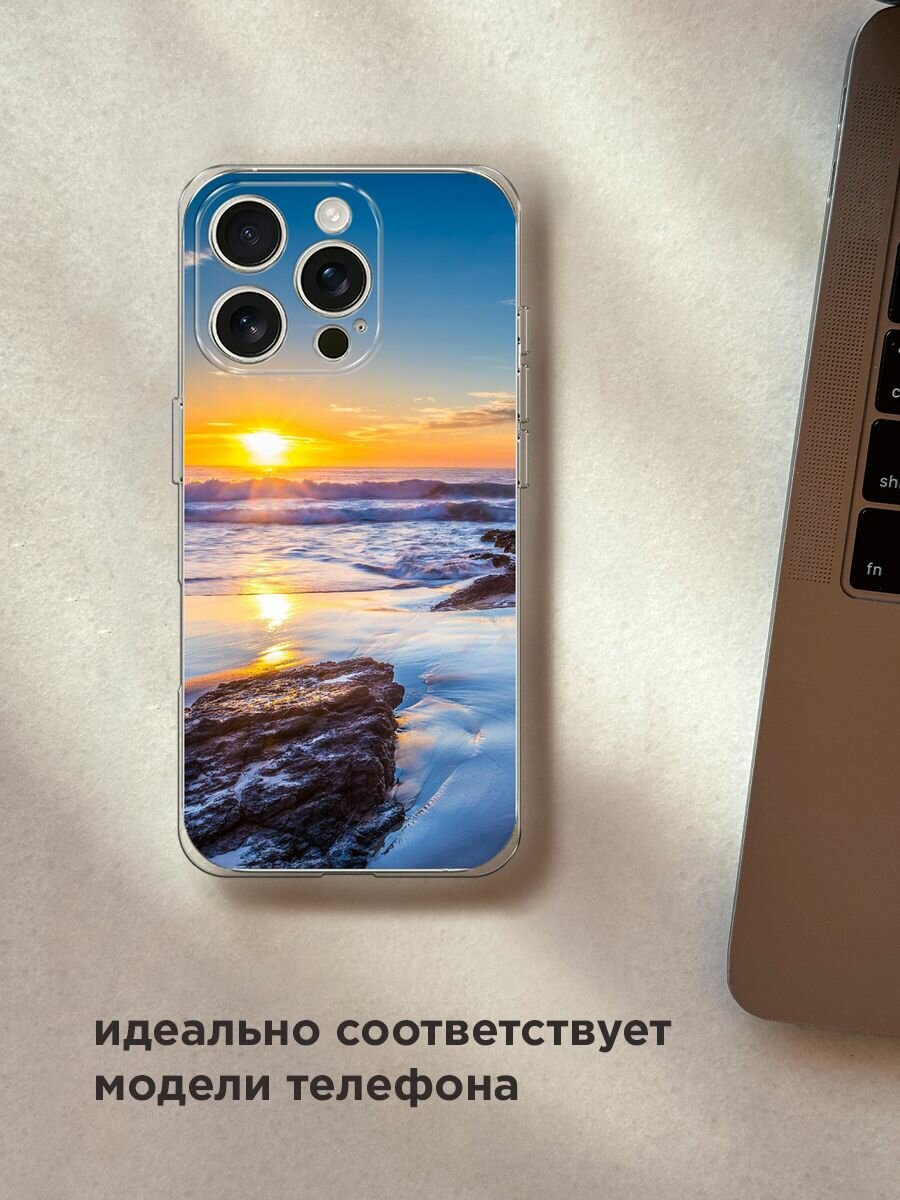 Чехол на Apple iPhone 16 Pro / Айфон 16 Про с принтом "Восход 6" — фото 1