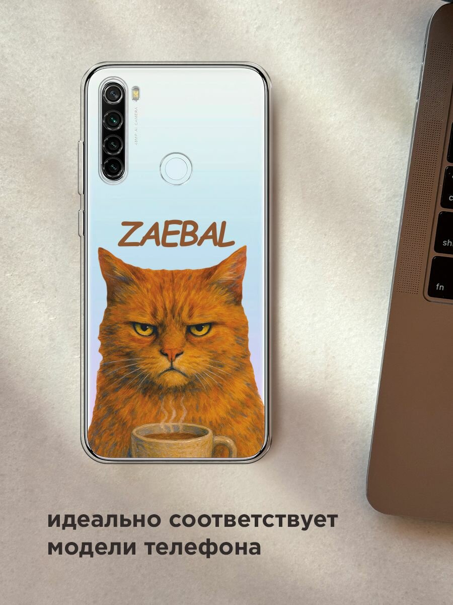 Чехол на Xiaomi Redmi Note 8T / Сяоми Редми Нот 8Т с принтом "Рыжий кот с надписью", прозрачный — фото 1