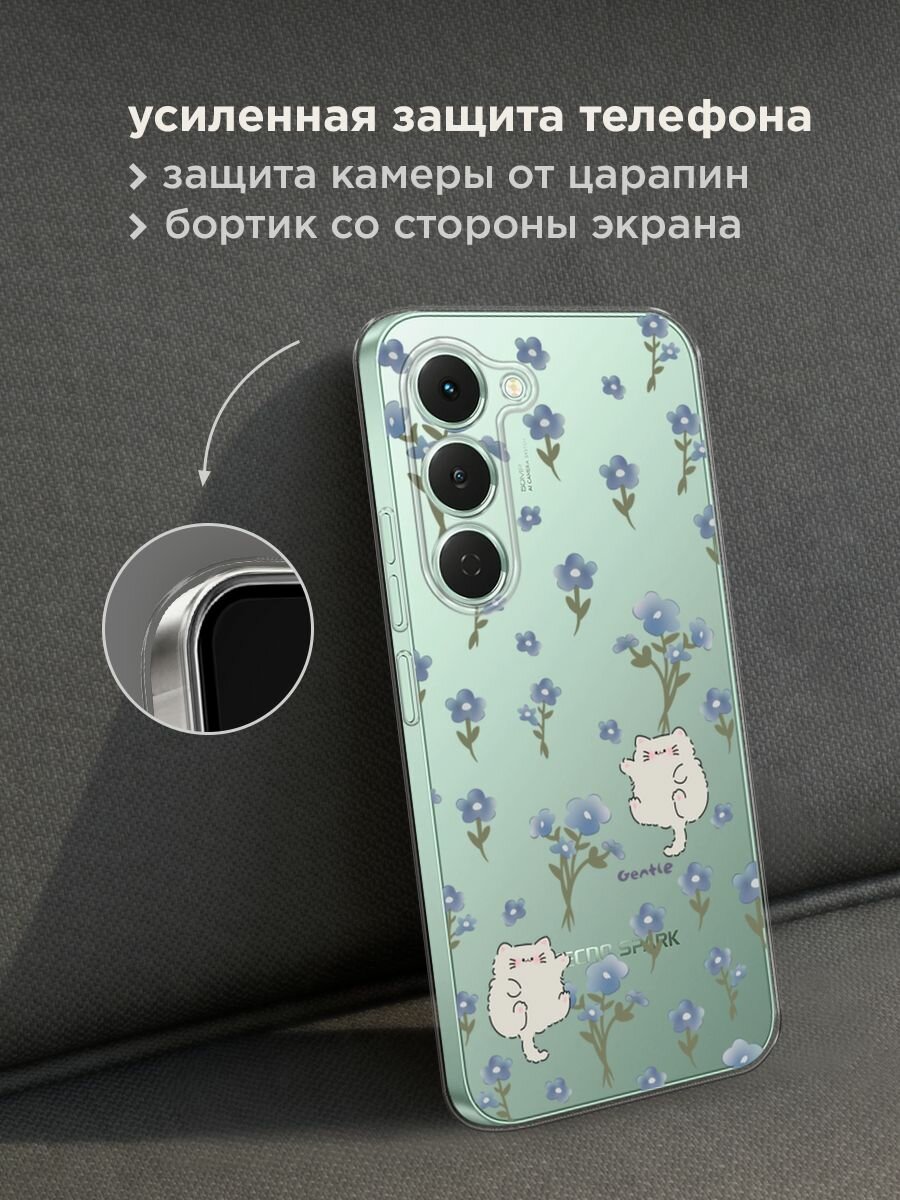 Чехол на Tecno Spark 40 Pro / Текно Спарк 40 Про с принтом "Gentle cats", прозрачный — фото 1