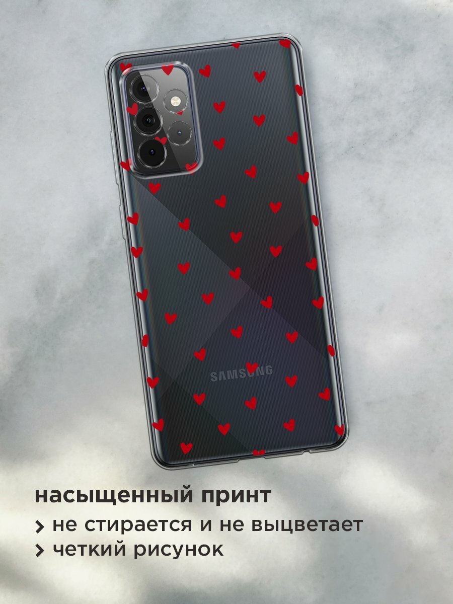 Чехол на Samsung Galaxy A72 / Самсунг Галакси А72 с принтом "Red hearts", прозрачный — фото 1