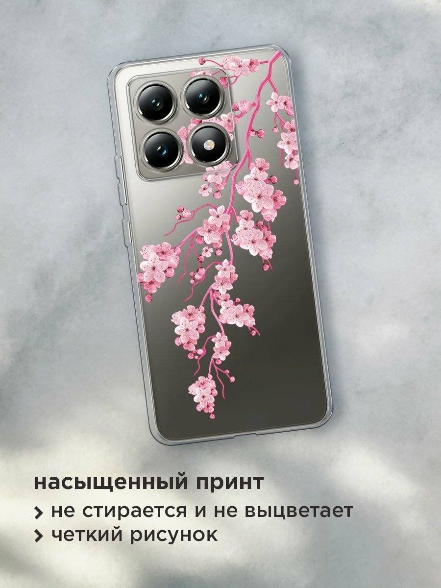 Чехол на Xiaomi 14T / Сяоми 14T с принтом "Ветка сакуры 2" — фото 1