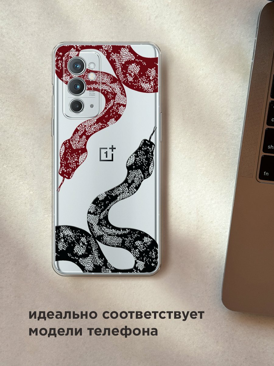 Чехол на OnePlus 9RT / ВанПлас 9RT с принтом "Силуэты змей 8" — фото 1