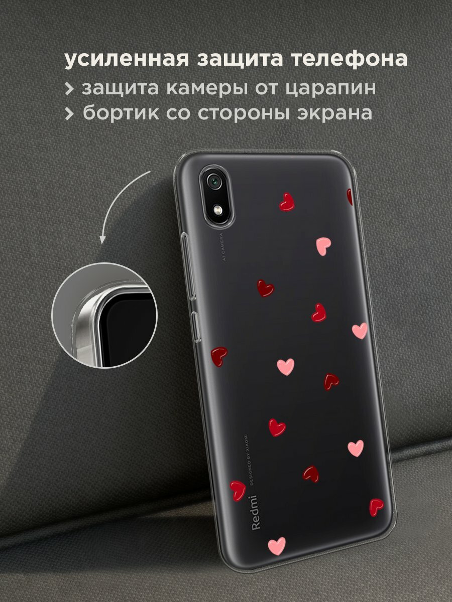 Чехол на Xiaomi Redmi 7A / Сяоми Редми 7А с принтом "Бордовые сердечки 2" — фото 1