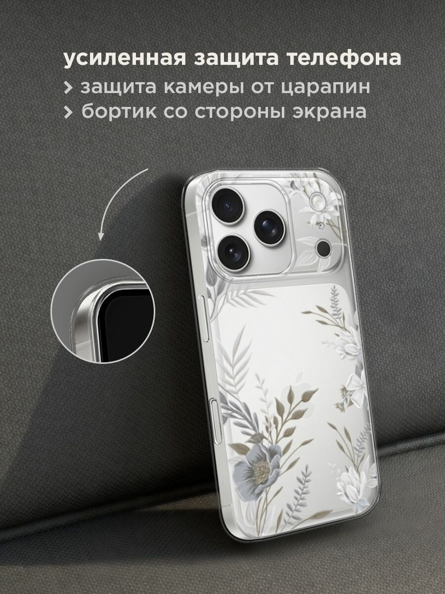 Чехол на Apple iPhone 17 Pro / Айфон 17 Про с принтом "Цветы сепия 3" — фото 1