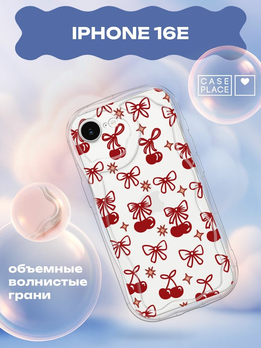 Чехол на iPhone 16e / Айфон 16е/17e с принтом "Вишня с бантиком"