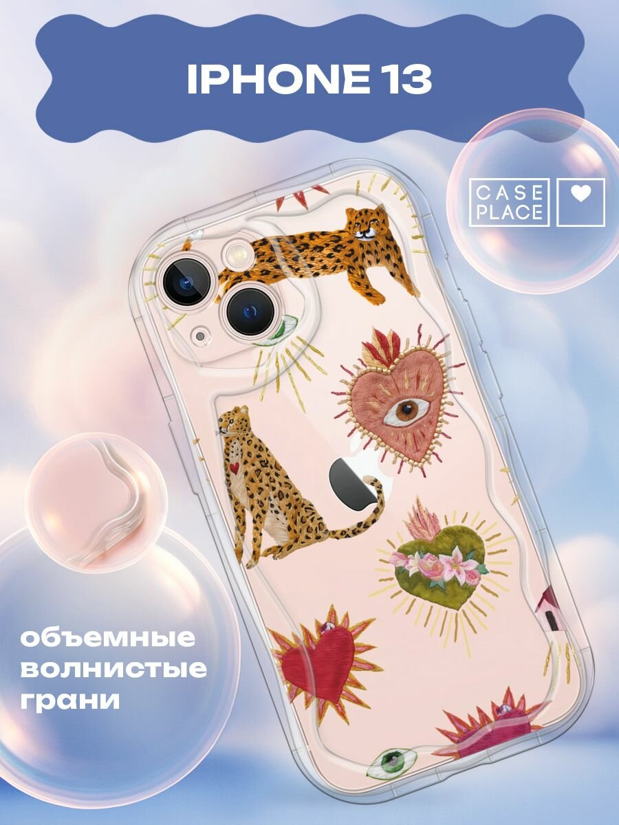 Чехол на Apple iPhone 13 / Айфон 13 с принтом "Сюрреализм паттерн"