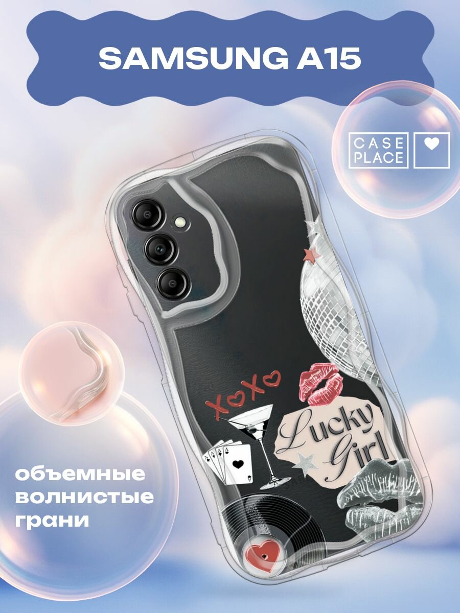 Чехол на Samsung Galaxy A15 / Самсунг А15 с принтом xoxo lucky girl 2