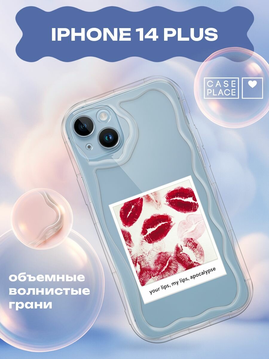 Чехол на Apple iPhone 14 Plus / Айфон 14 Плюс с принтом Полароид губы 2