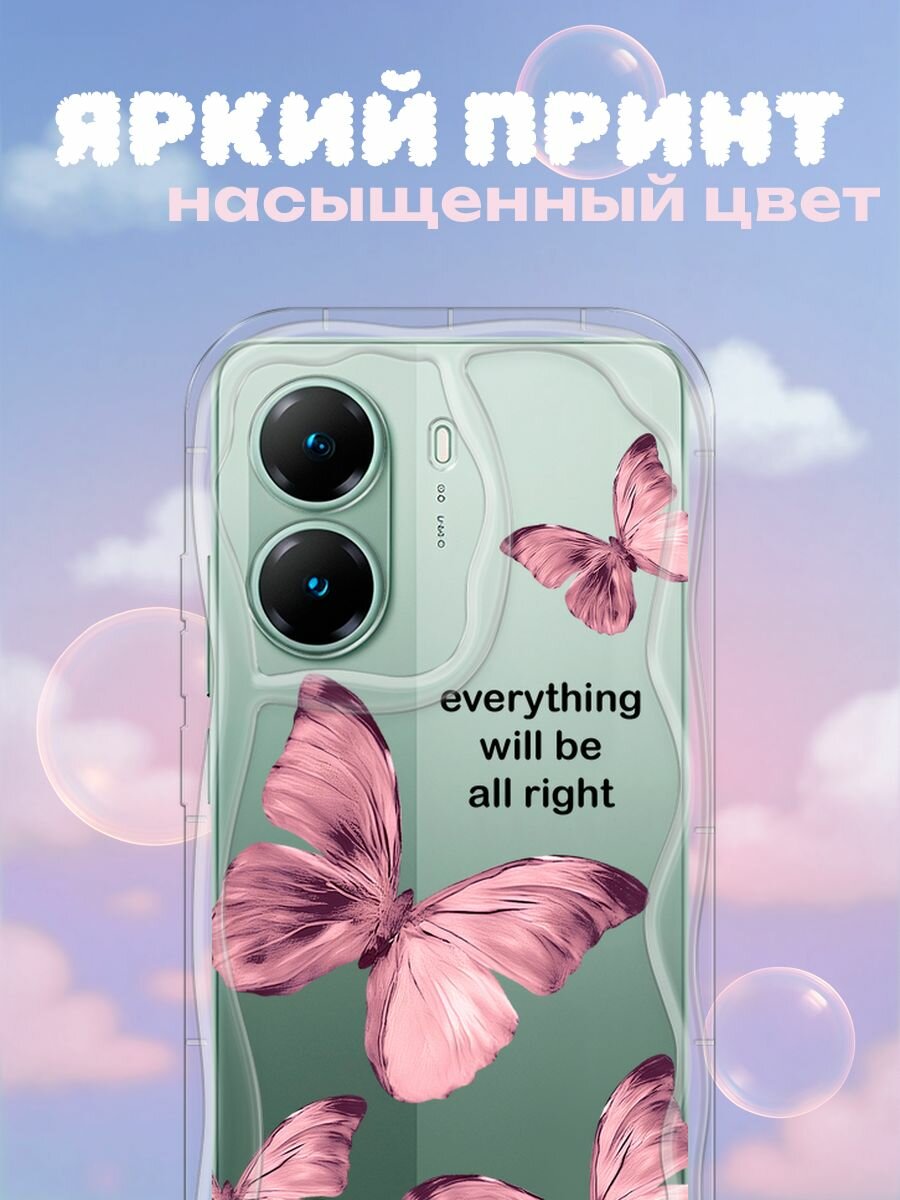 Чехол на Poco X7 Pro / Поко x7 pro с принтом Блестящие бабочки — фото 1