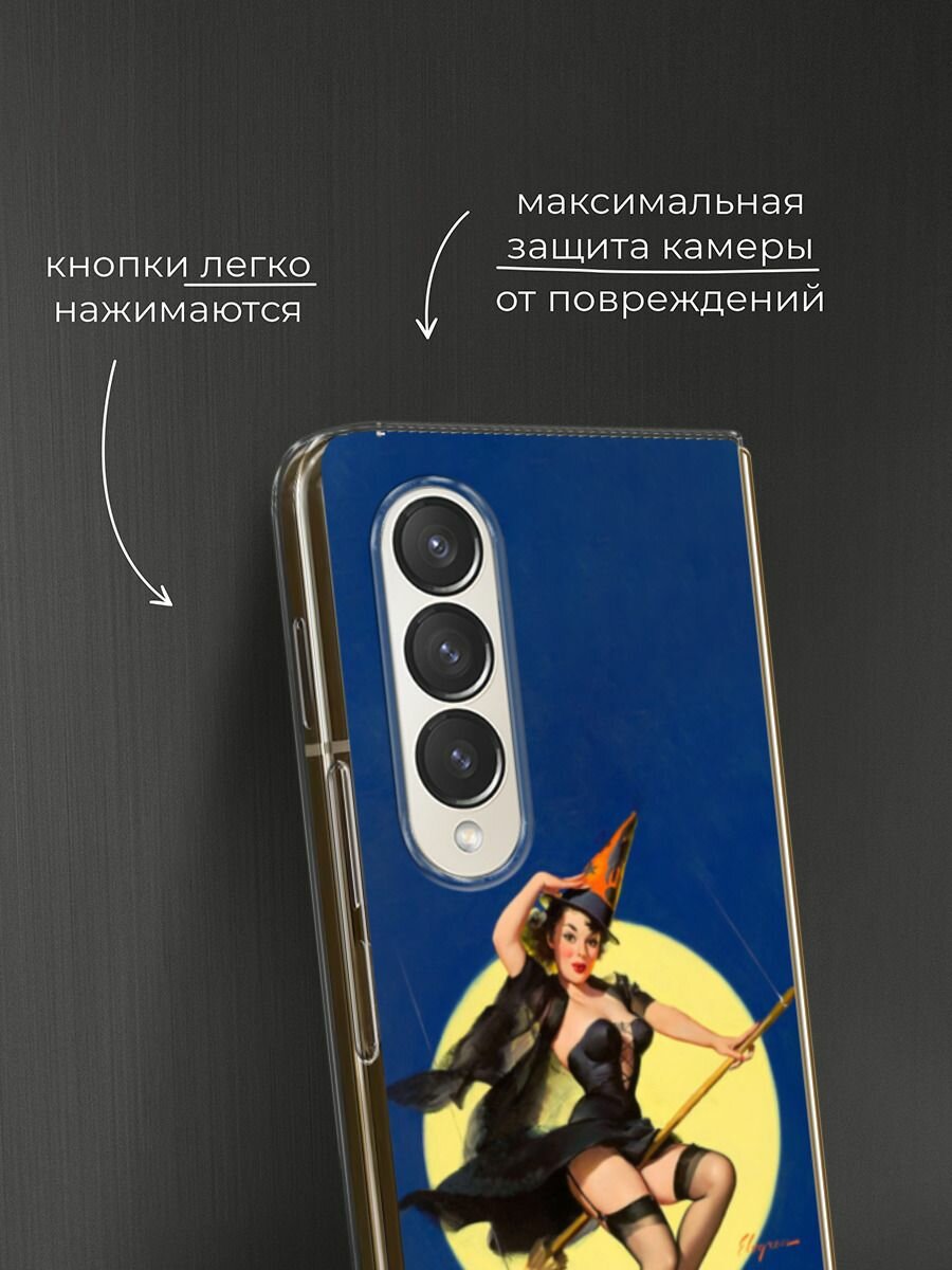 Чехол на Samsung Galaxy Z Fold 4 / Самсунг Галакси Зет Фолд 4 с принтом "Pin-Up Witch" — фото 1