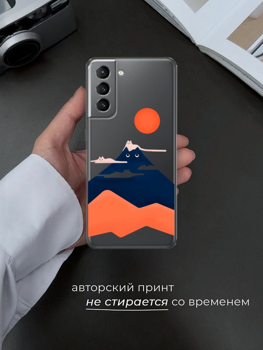 Чехол на Samsung Galaxy S21 / Самсунг Галакси S21 с принтом "Кот-гора", прозрачный — фото 1