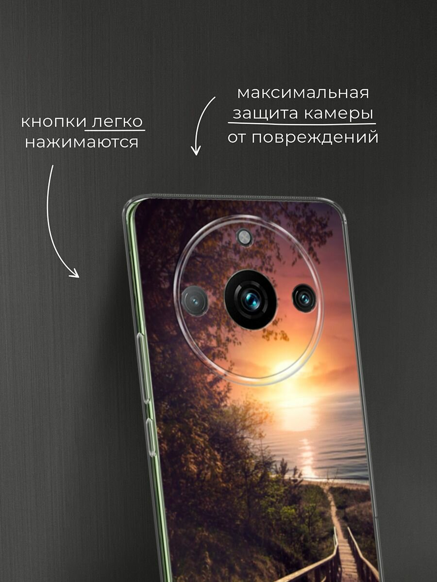 Чехол на Realme 11 Pro / Реалми 11 Про с принтом "Мост у воды" — фото 1