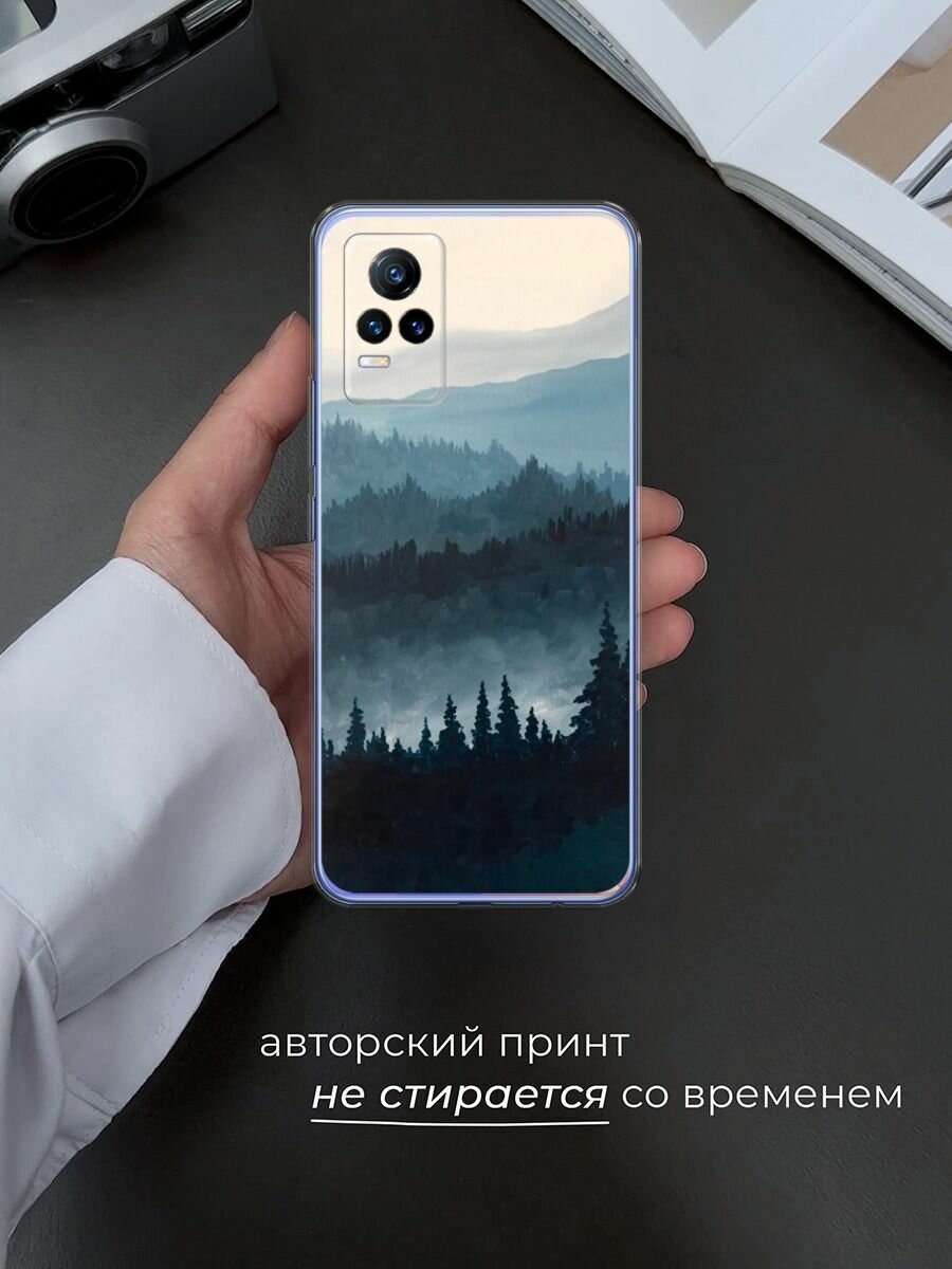 Чехол на Vivo V21e 4G / Виво V21e 4G с принтом "Туманные горы" — фото 1