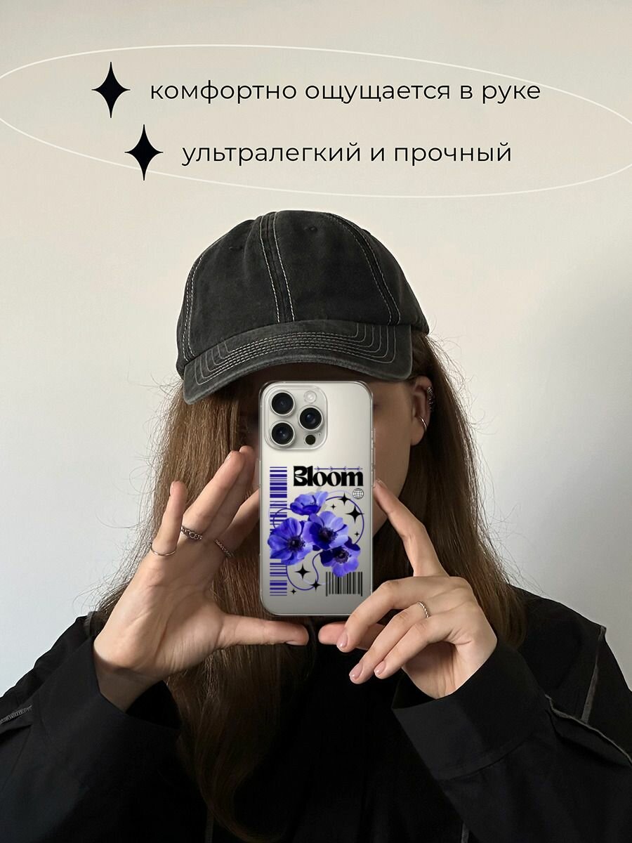 Чехол на Apple iPhone 16 Pro / Айфон 16 Про с принтом "Завораживающие анемоны", прозрачный — фото 1