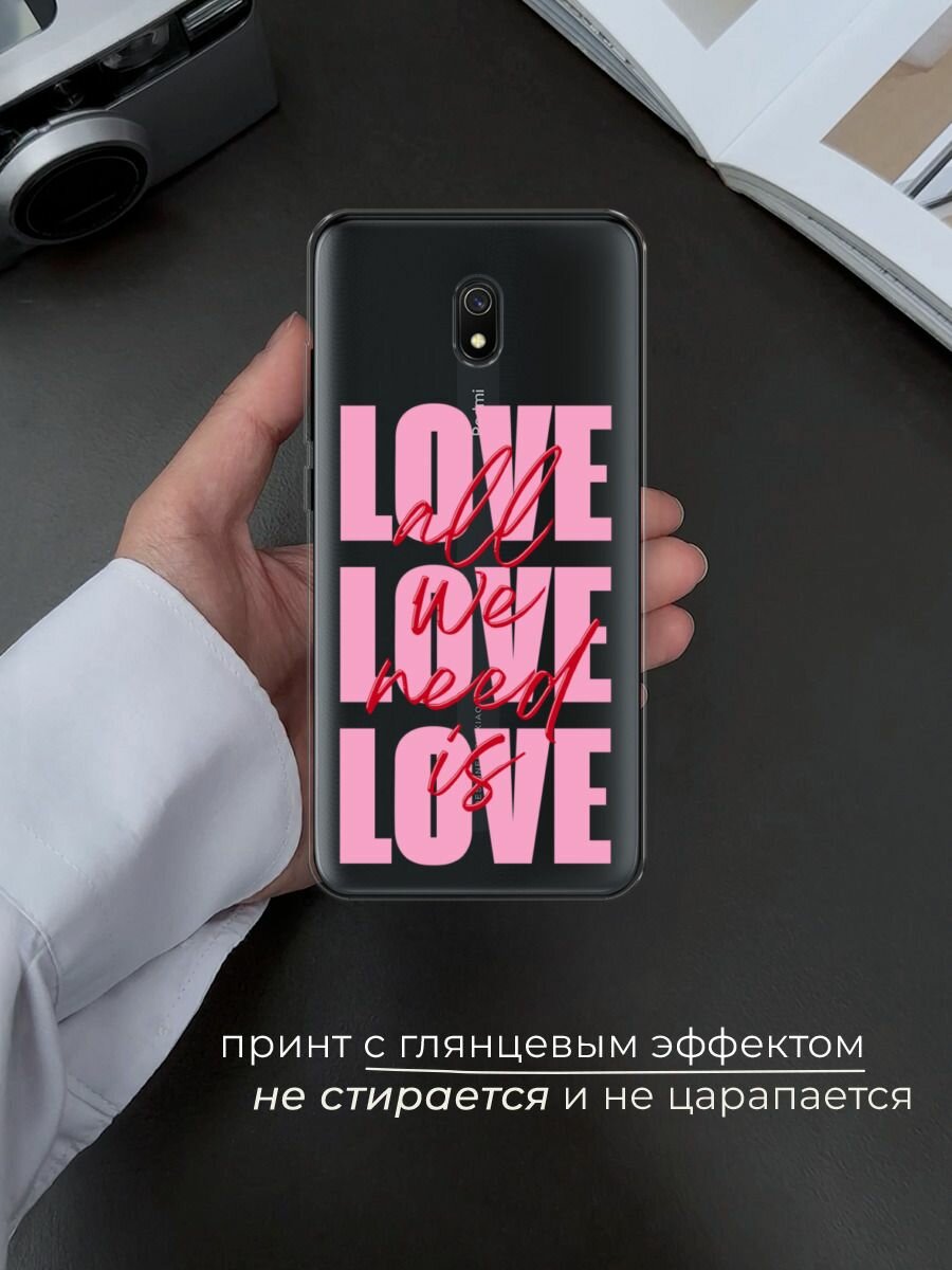 Чехол на Xiaomi Redmi 8A / Сяоми Редми 8А с принтом "All we need is love" — фото 1