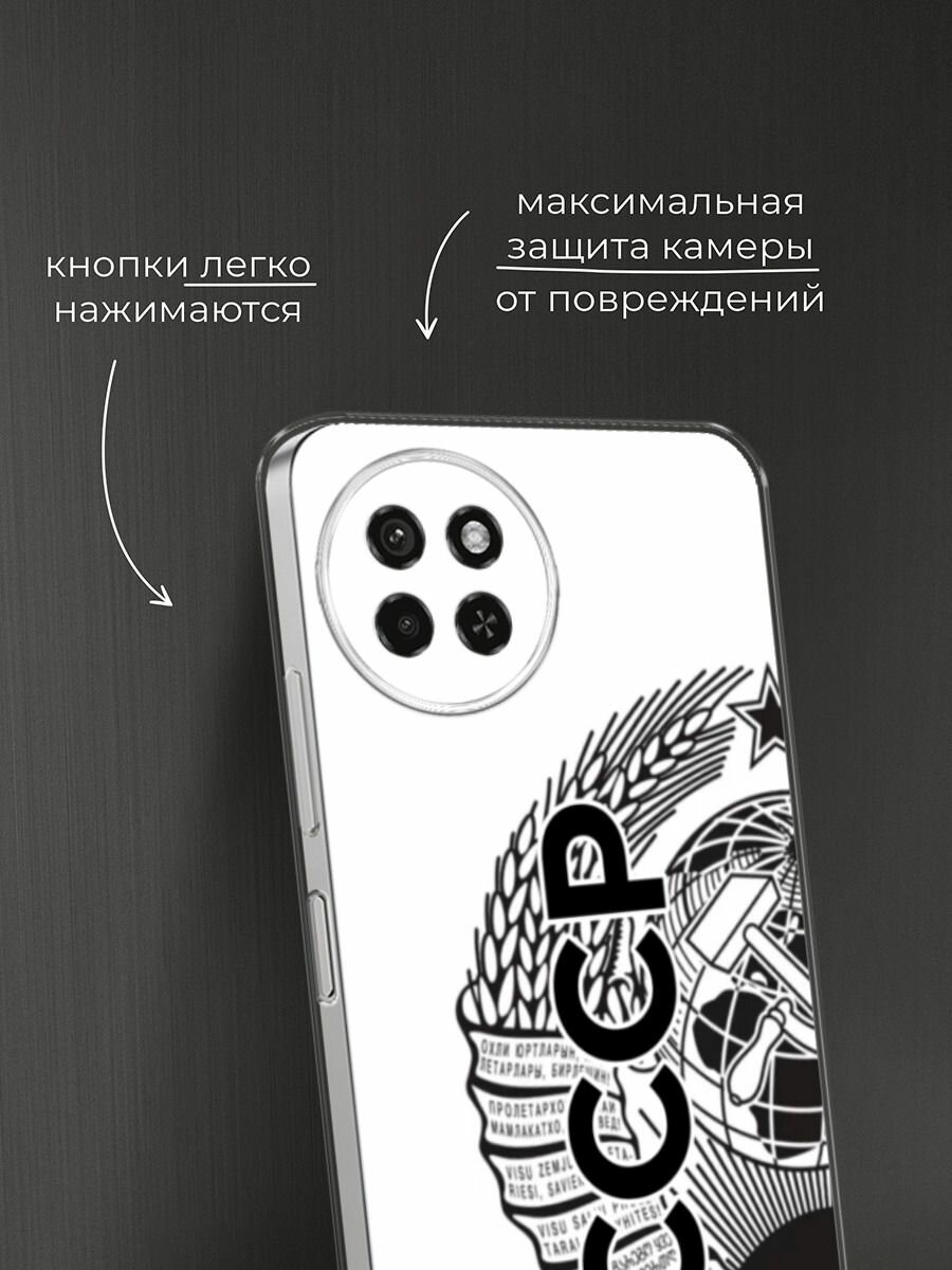 Силиконовый чехол на Itel S23 / Ител S23 с принтом "Герб СССР" — фото 1