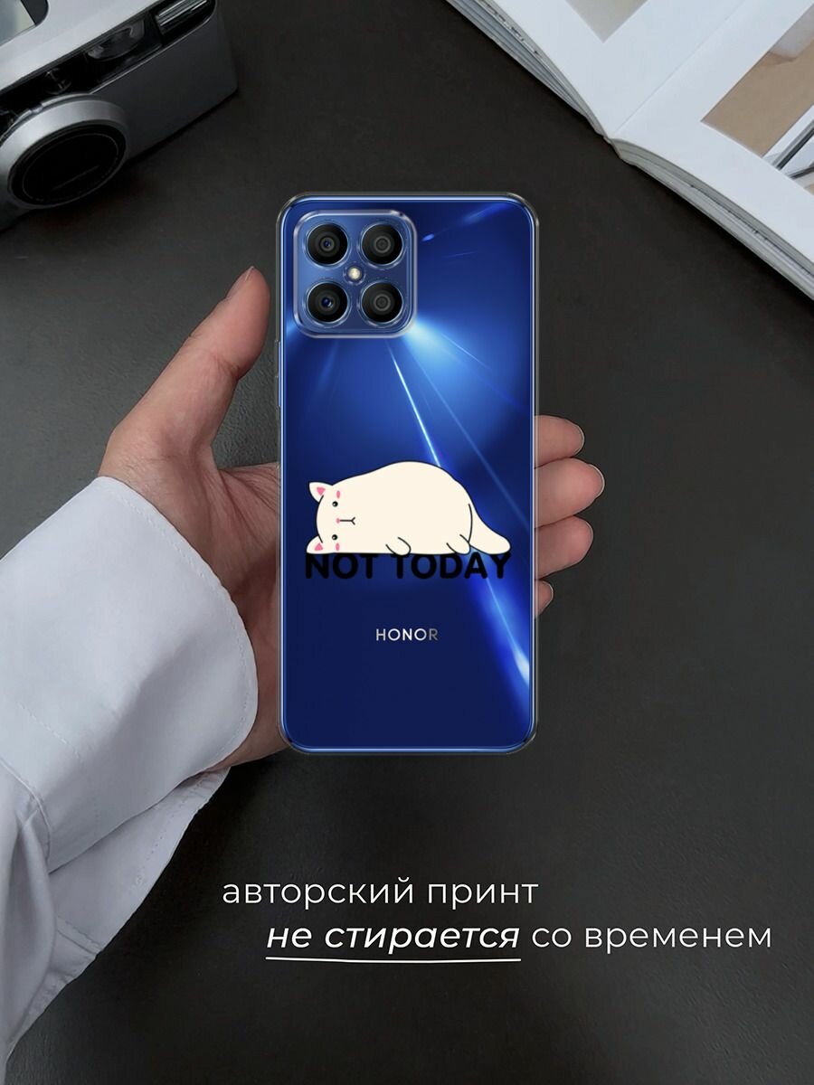 Чехол на Honor X8 / Хуавей X8 с принтом "Cat not today", прозрачный — фото 1