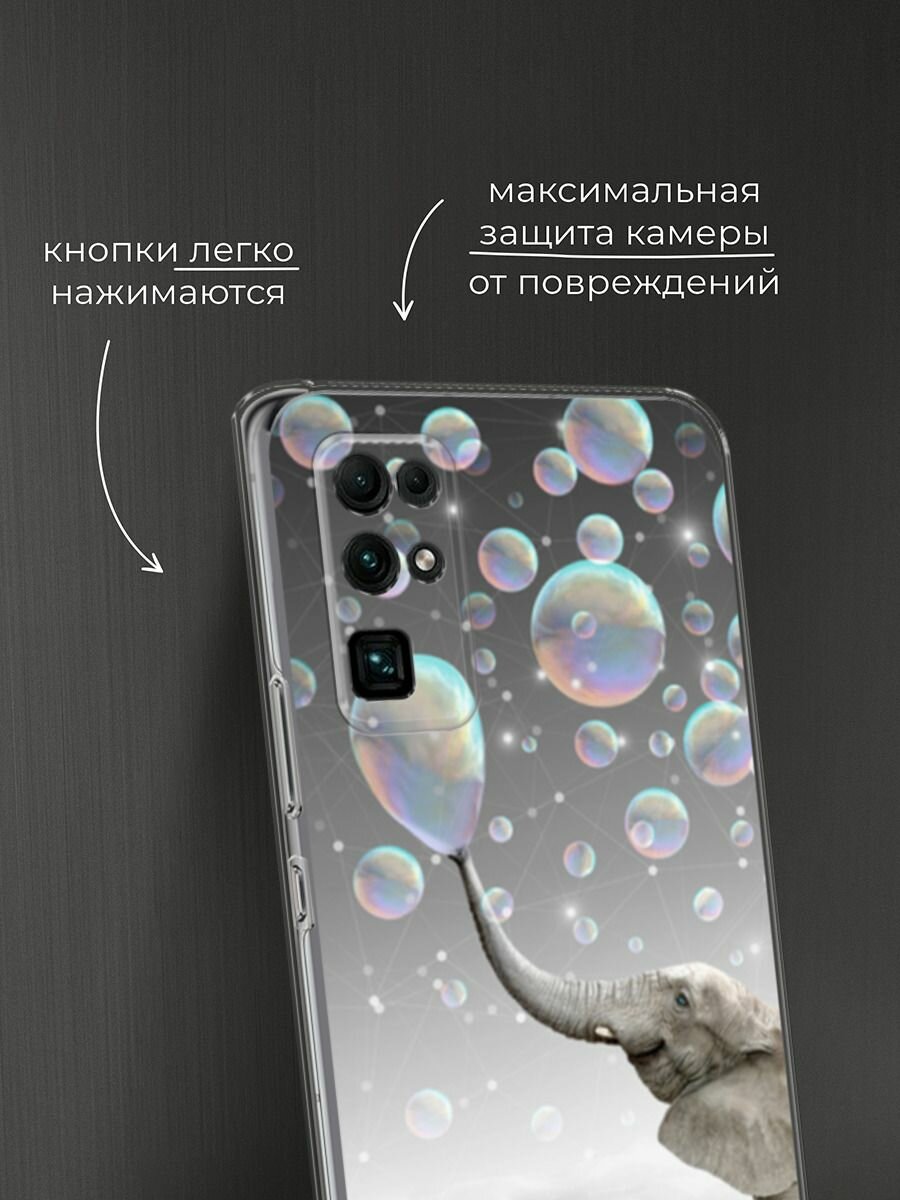 Чехол на Honor 30 / Хонор 30 с принтом "Слон и мыльные пузыри" — фото 1