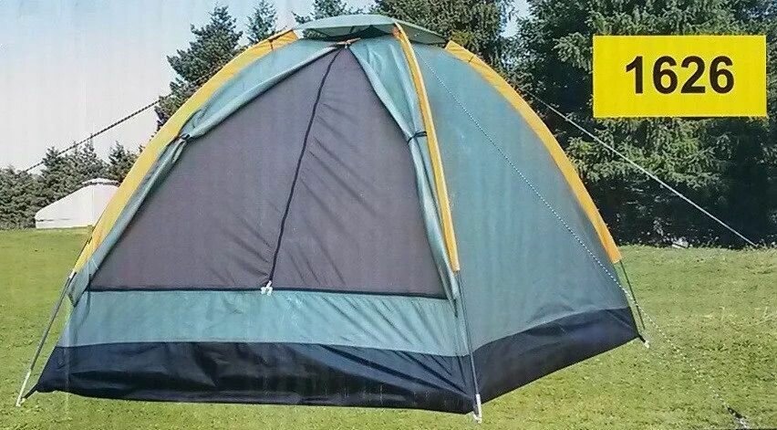 Палатка туристическая 2-местная LANYU LY-1626 -HJ