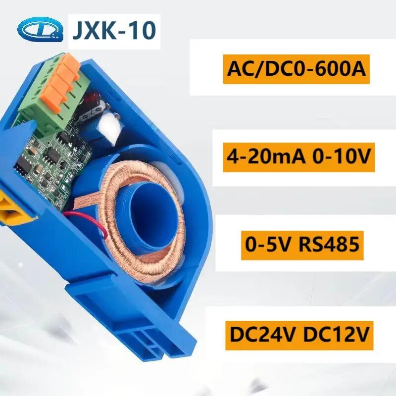 Датчик тока JXK-10/JXK-D10 0-600А Input AC0-200A, DC12V Power Supply, Output 4-20mA