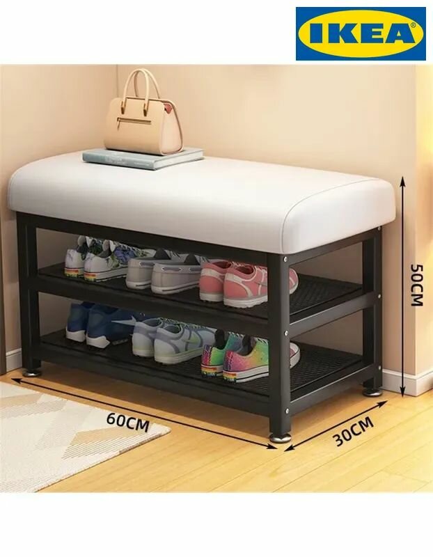 Банкетка, Искусственная кожа, 60х30х50 см