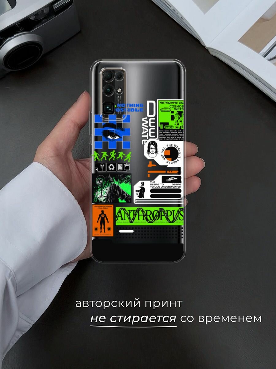 Чехол на Honor 30 / Хонор 30 с принтом "Nothing impossible", прозрачный — фото 1