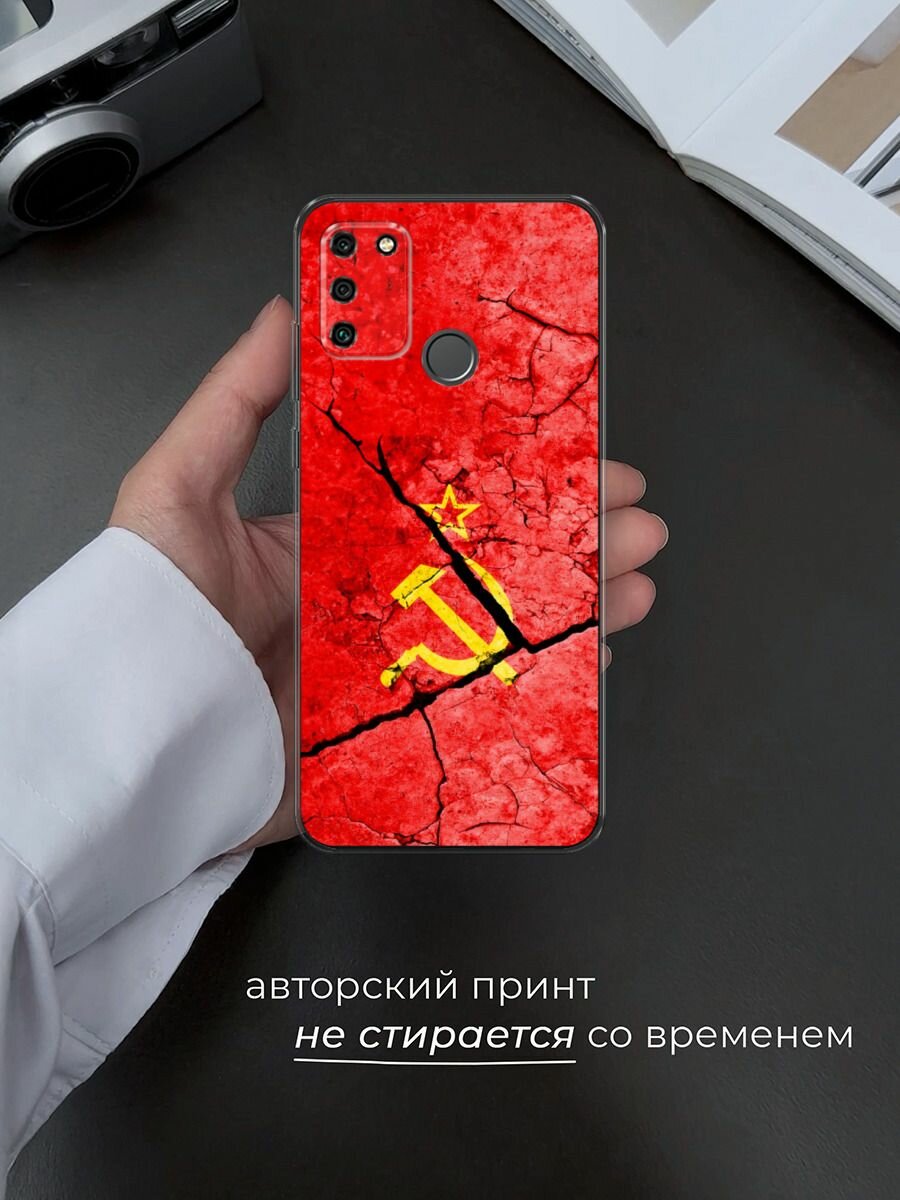Силиконовый чехол на Honor 9A / Хонор 9А с принтом "СССР" — фото 1