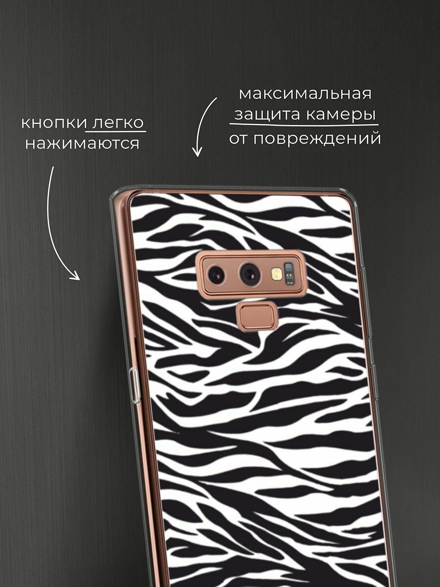 Чехол на Samsung Galaxy Note 9 / Самсунг Галакси Нот 9 с принтом "Принт зебра" — фото 1