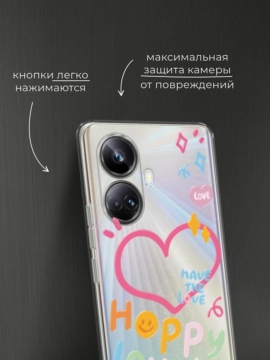 Чехол на Realme 10 Pro+ / Реалми 10 Про+ с принтом "Happy lovely 2" — фото 1