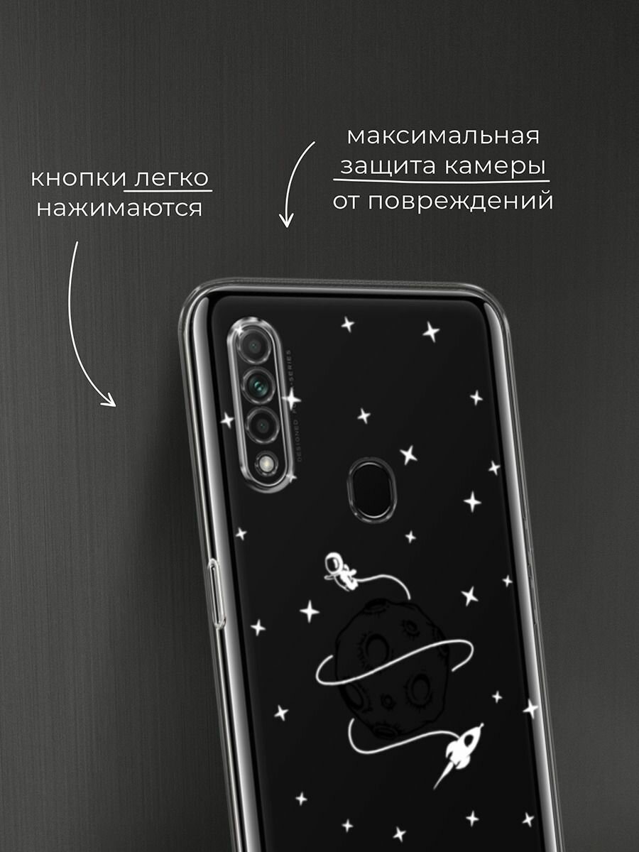 Чехол на Oppo A31 / Оппо А31 с принтом "Полет вокруг луны", прозрачный — фото 1