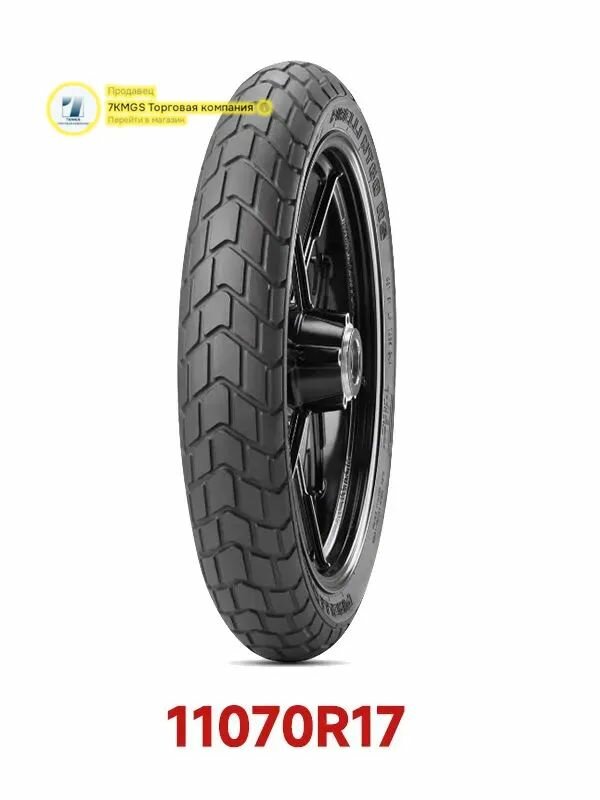 Pirelli MT60 Мотошины 110/70 R17 54 H Front