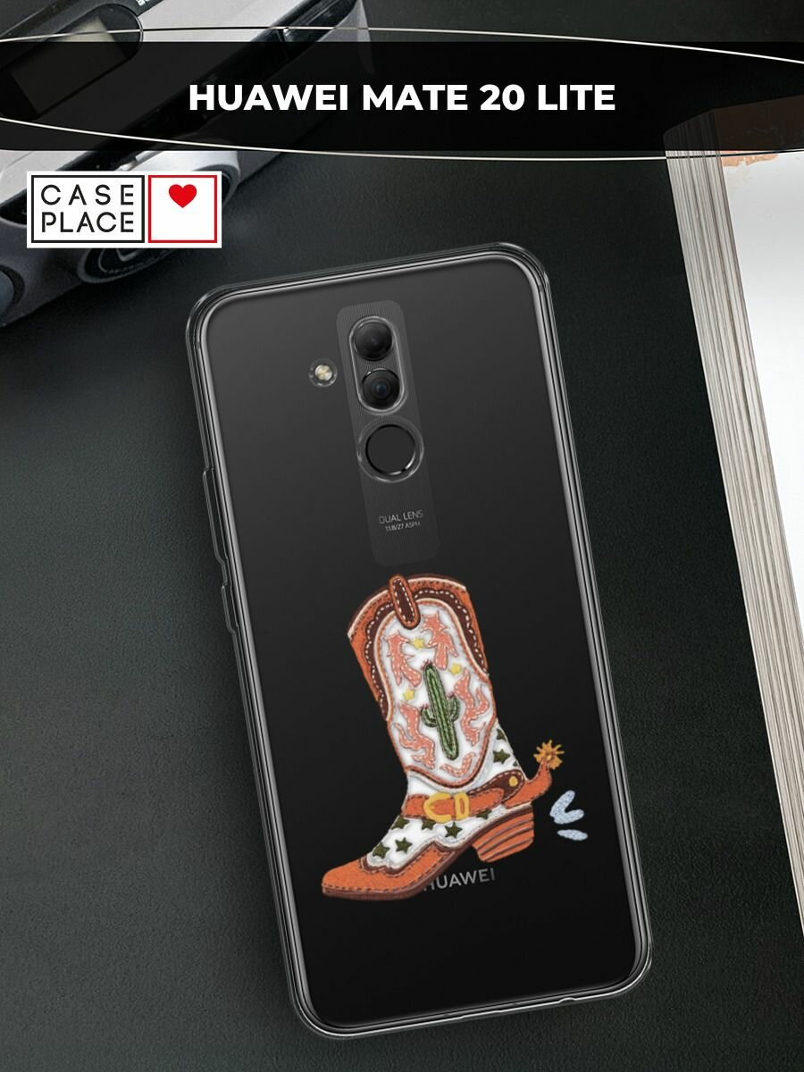 Чехол на Huawei Mate 20 Lite / Хуавей Мате 20 Лайт с принтом "Ковбойский сапог"