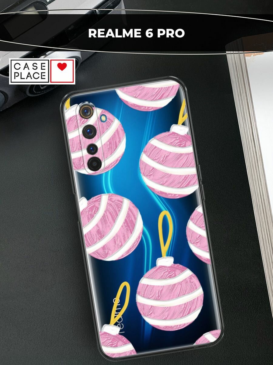 Чехол на Realme 6 Pro / Реалми 6 Про с принтом "Розовые новогодние шарики 3"