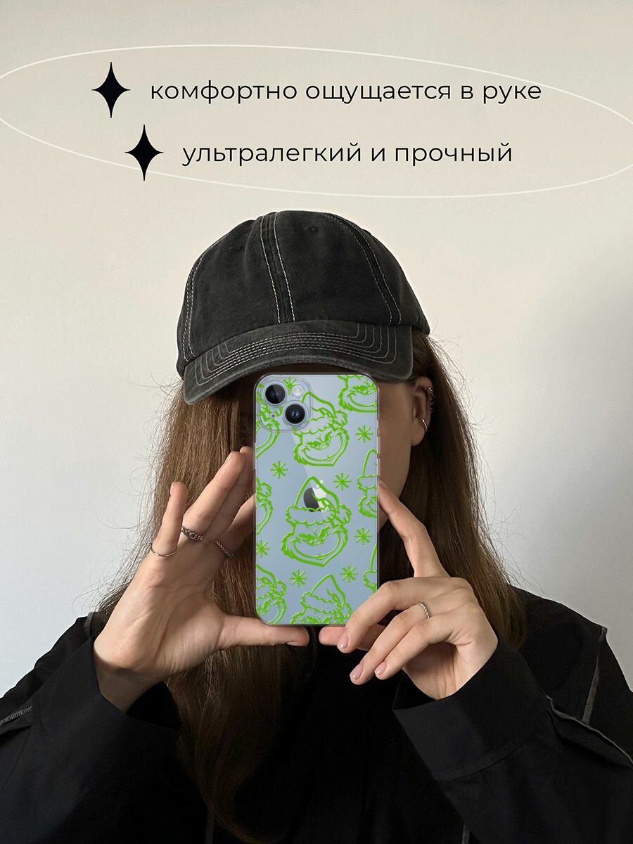 Чехол на Apple iPhone 14 / Айфон 14 с принтом "Зеленый Гринч 3" — фото 1
