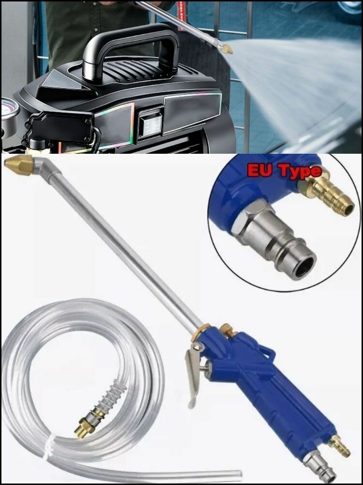 Эксклюзивный аппарат высокого давления