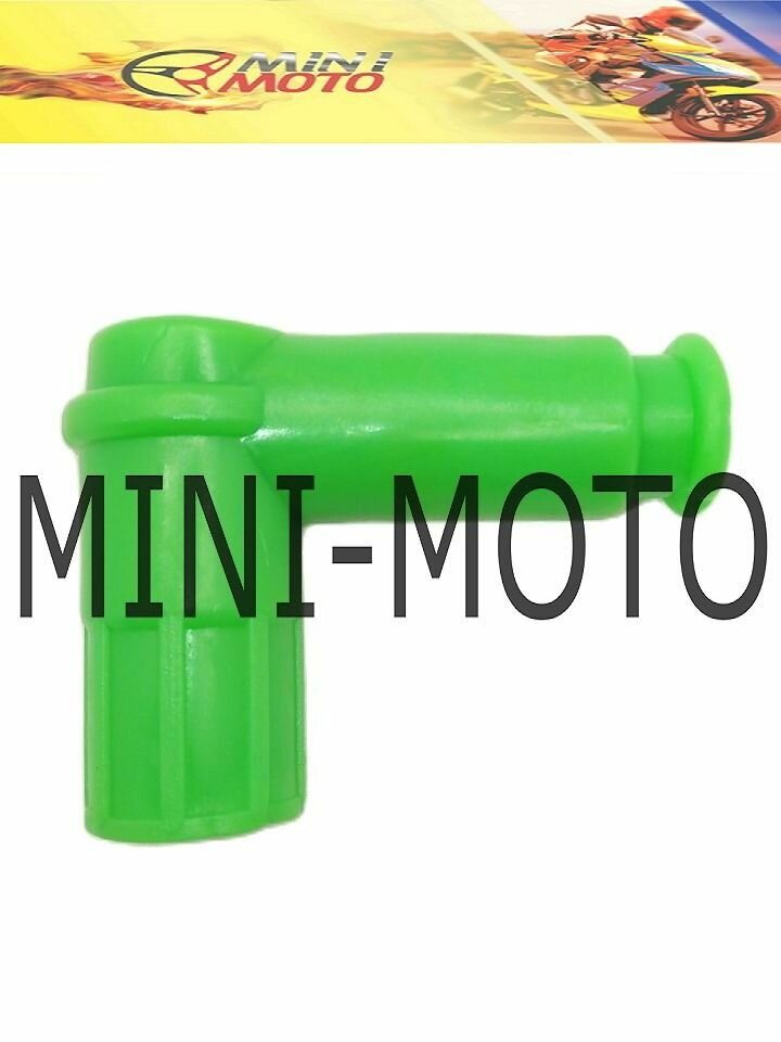 Насвечник мото (силиконовый) в ассортименте