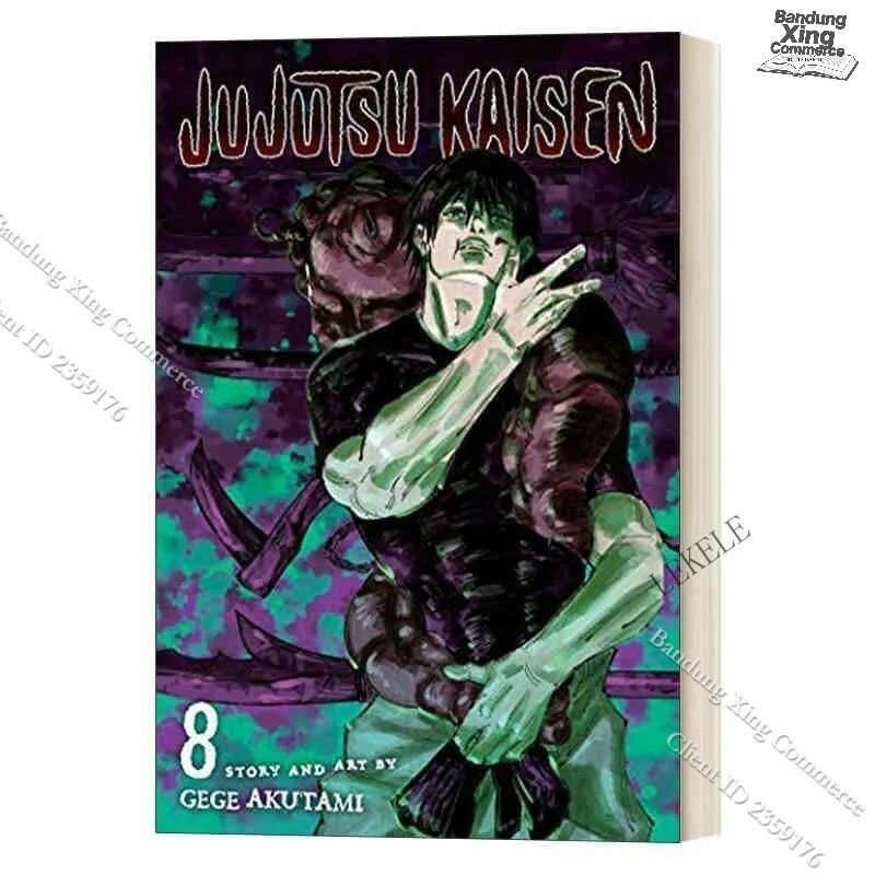 Магическая битва. Jujutsu Kaisen. Vol 8 (Gege Akutami)